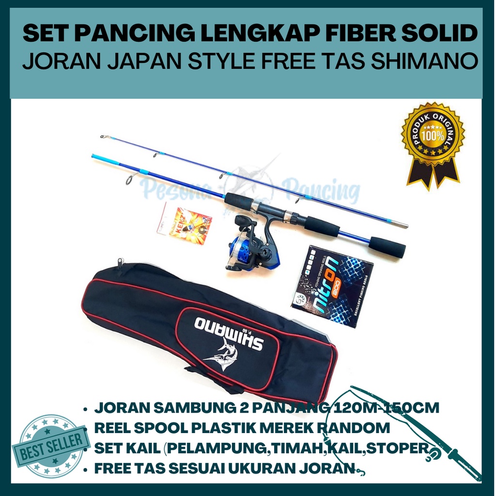 Jual Set Pancing Fiber SOLID Model Sambung 2 Japan style Bonus TAS ...