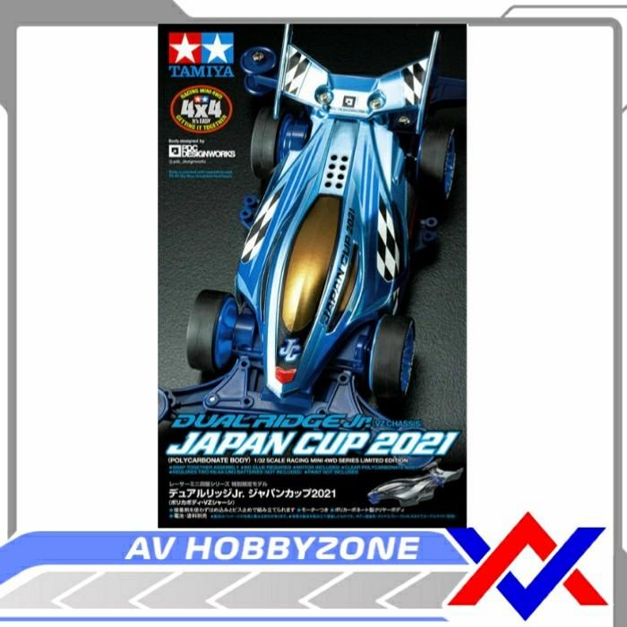 Jual Tamiya Dual Ridge Jr Japan Cup 2021 - Tamiya 95143 | Shopee Indonesia
