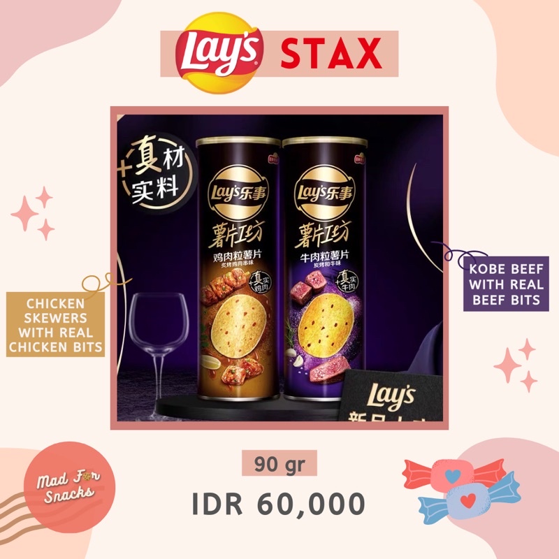 Jual Lays Stax (Chicken Skewers with Real Chicken Bits/ Kobe Beef with ...