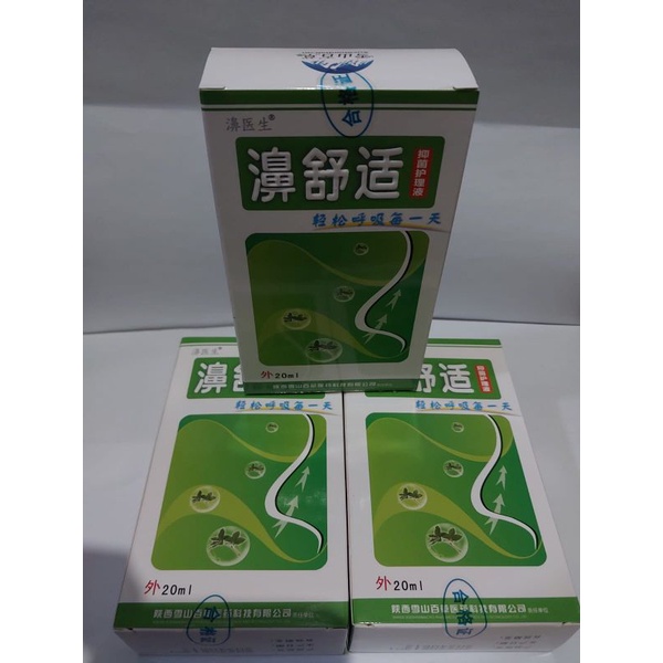 Jual PHEN ZENGXIAN Obat Sinus Spray Rhintis Spray Terapi ...