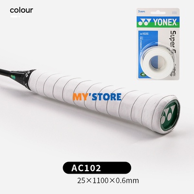 Jual Grip AC102C AC102 Standard Long Badminton Karet Grip Lengket | Shopee Indonesia