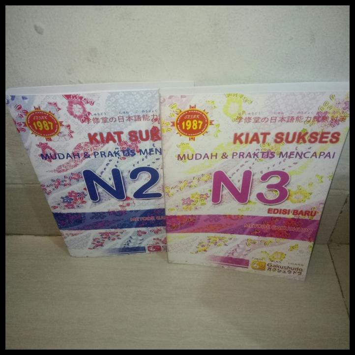 Jual Vipo.Store | N2 Dan N3 By Gakushudo | Shopee Indonesia