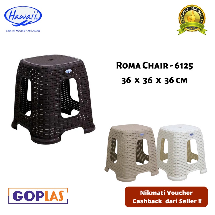 Jual Bangku Segi Plastik Motif Anyam Merk Hawaii - Roma 6125 | Shopee ...