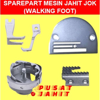 Jual GIGI PIRING PLAT D ROTARI SEPATU MESIN JAHIT JOK KULIT HIGH SPEED ...