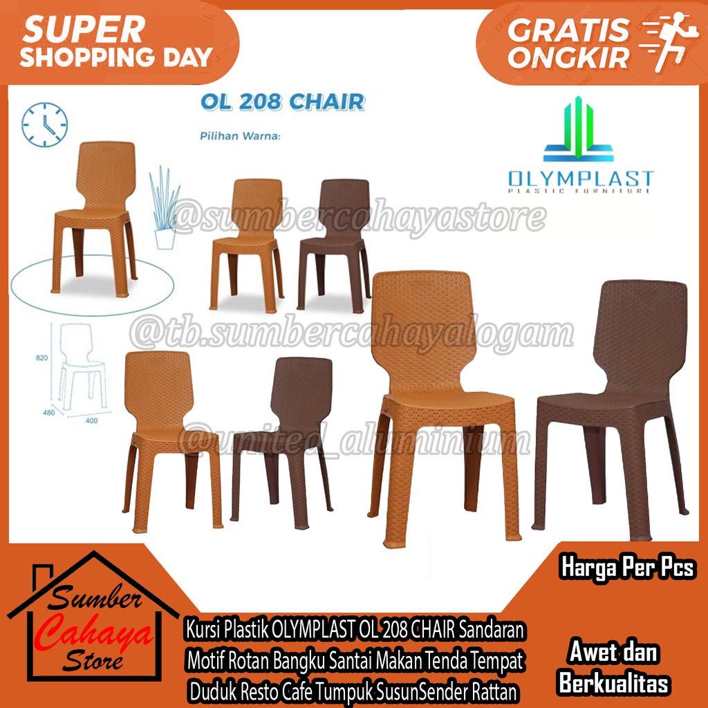 Jual Kursi Plastik OLYMPLAST OL 208 CHAIR Sandaran Tanpa Tangan Motif ...