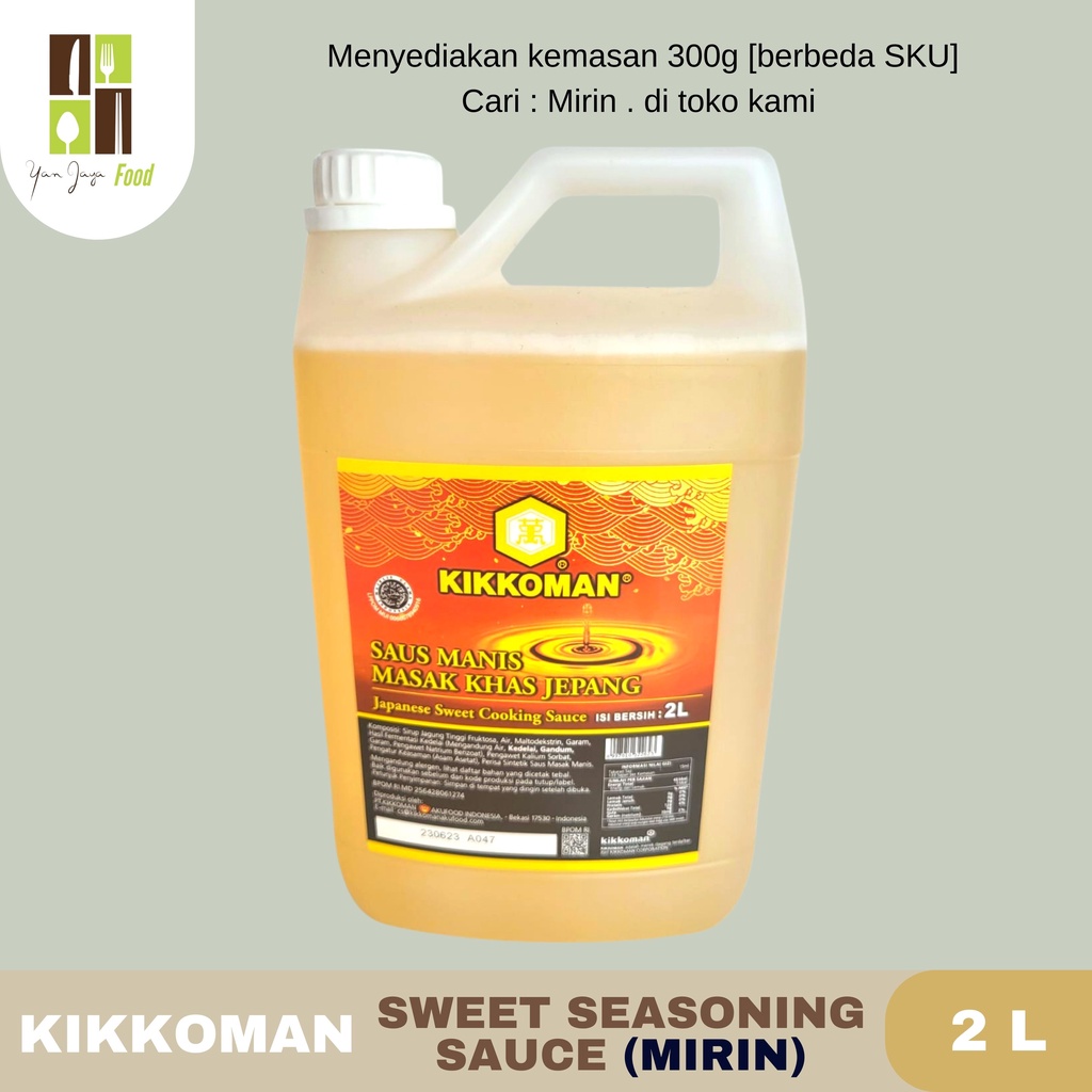 Jual Kikkoman Sweet Seasoning Sauce Halal Cuka Sushi Mirin [2L/5L] | Shopee Indonesia