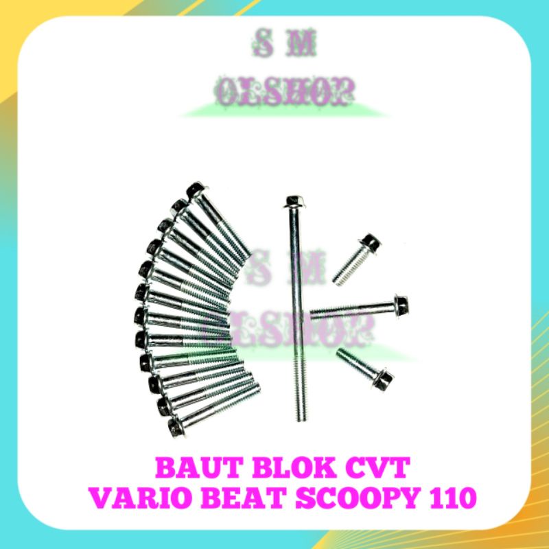 Jual BAUT BLOK CVT BEAT KARBU BLOK CVT VARIO 110 KARBU SCOOPY SPACY 110 FI KARBU BAUT BLOK CVT ...