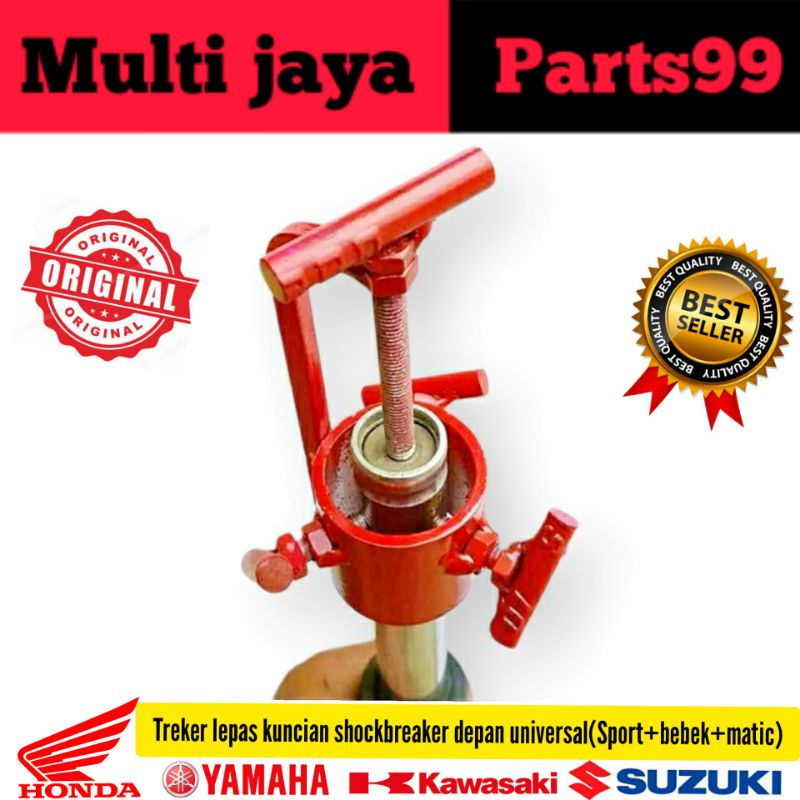 Jual PROMO treker shock depan universal treker shockbreker depan motor ...