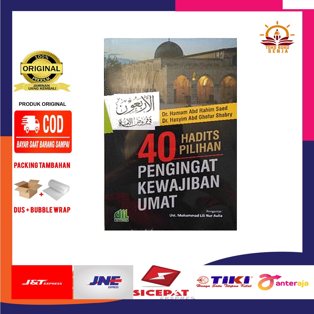 Jual Buku 40 Hadist Pilihan / Buku Hadits Pilihan pengingat kewajiban umat - Penerbit al itishom ...