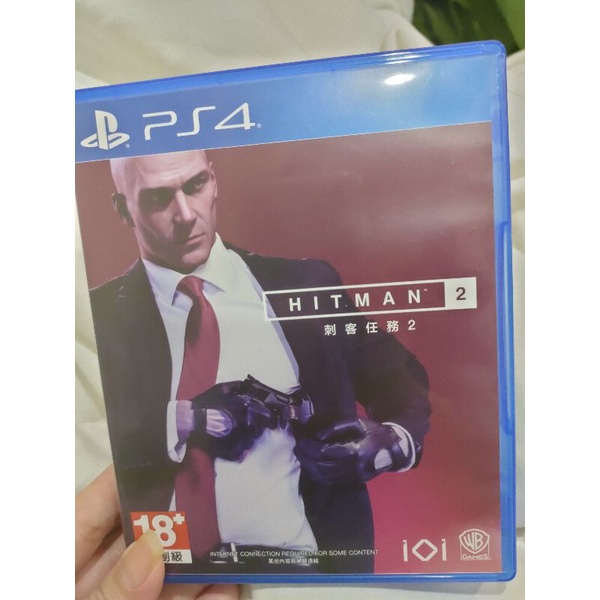 Jual Hitman 2 PS4 (second) | Shopee Indonesia