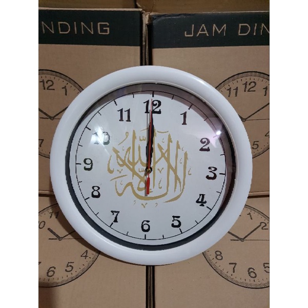 Jual jam kaligrafi | Shopee Indonesia