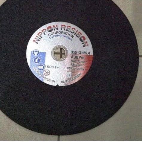Jual Cutting Wheel 14” Nippon Resibon 355 x 3 x 25 | Shopee Indonesia