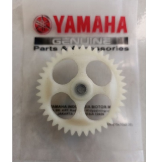 Jual gigi gear gir pompa oli aerox 155 warna putih kode part b65 | Shopee Indonesia