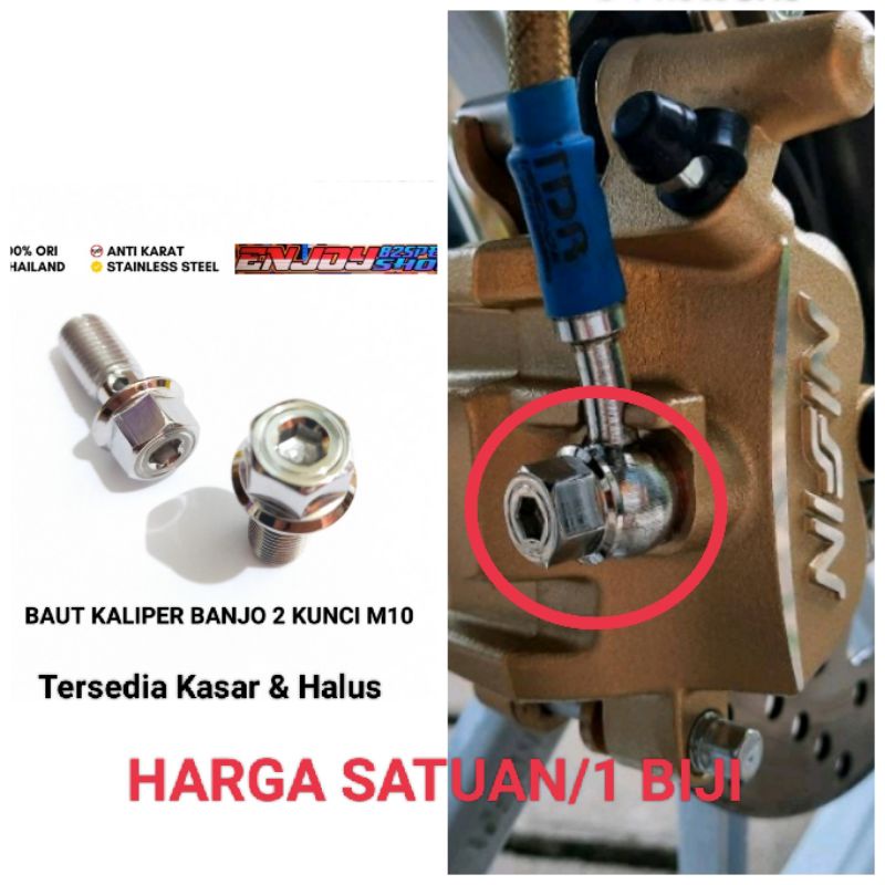 Jual Baut probolt Kaliper banjo / selang ke master rem Model 2 Kunci M10/drat 14 | Shopee Indonesia