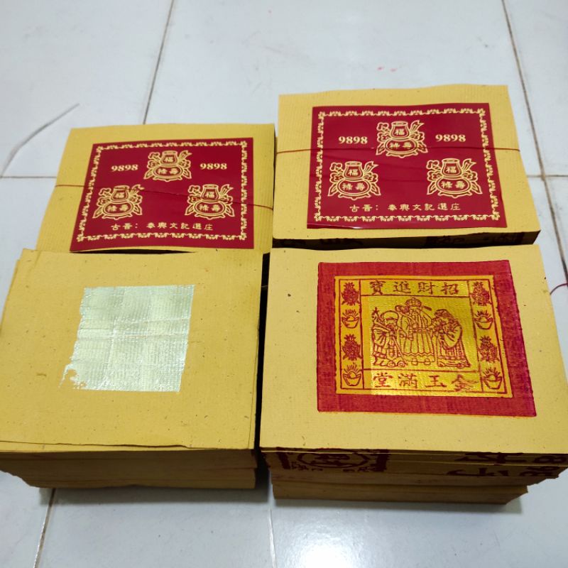 Jual Kertas Sembahyang Kim Cua/Gin Cua(Kim Kho/Mas/Nyiun kho/Perak ...