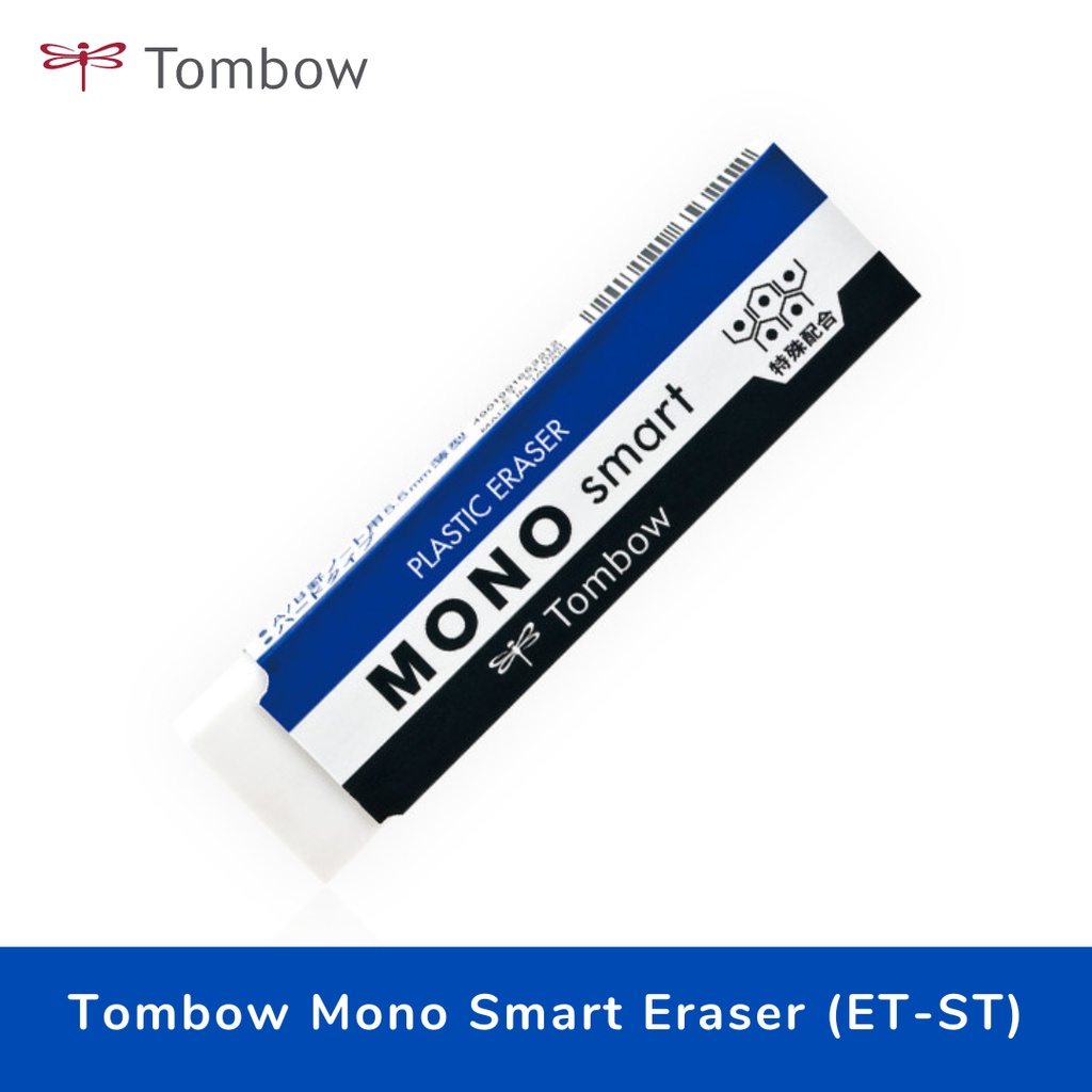 Jual Penghapus Tombow Mono Smart Eraser (ET-ST) | Shopee Indonesia