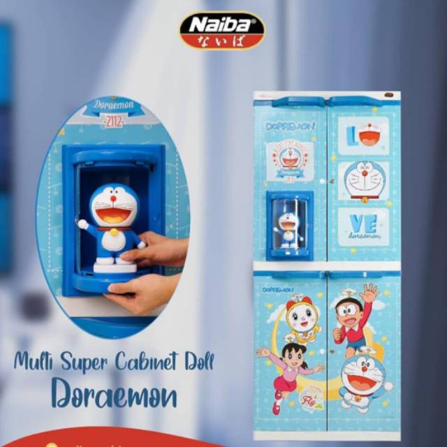 Jual Lemari MSC Doll Premium | Shopee Indonesia