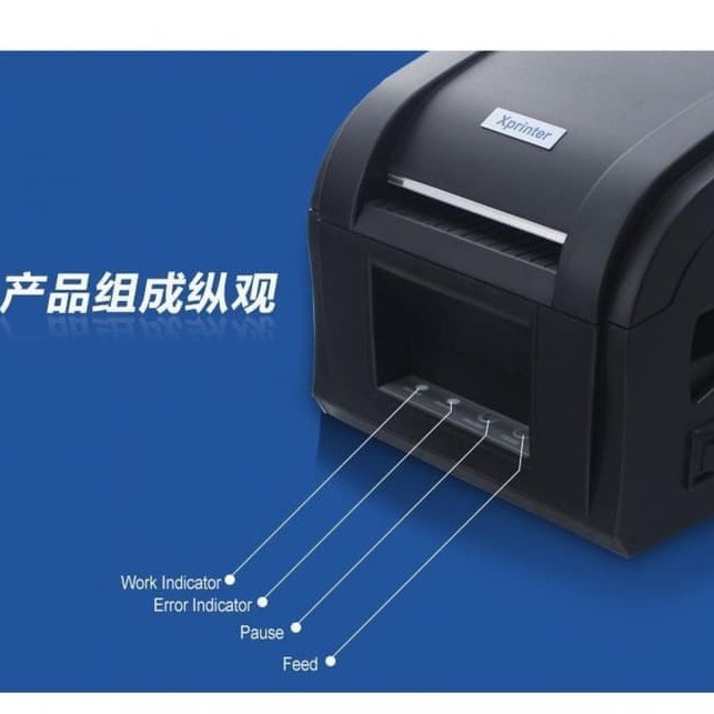 Jual PRINTER BARCODE THERMAL / LABEL PRINTER XPRINTER XP-360B - USB ...