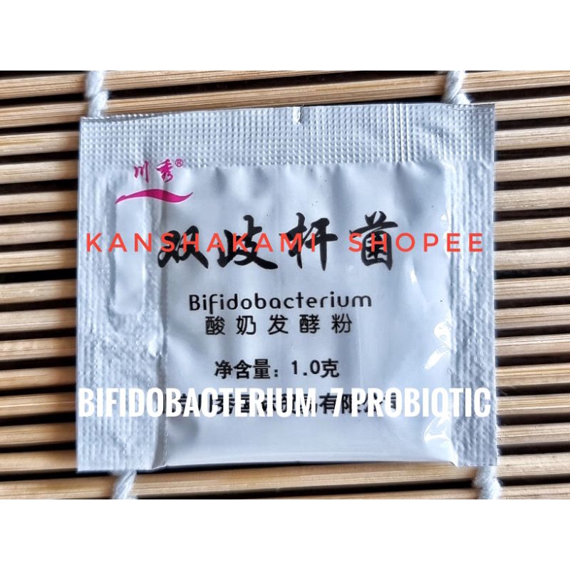 Jual BIBIT YOGURT/YOGURT STARTER BIFIDOBACTERIUM 7 BACTERIA PROBIOTIK 1 ...