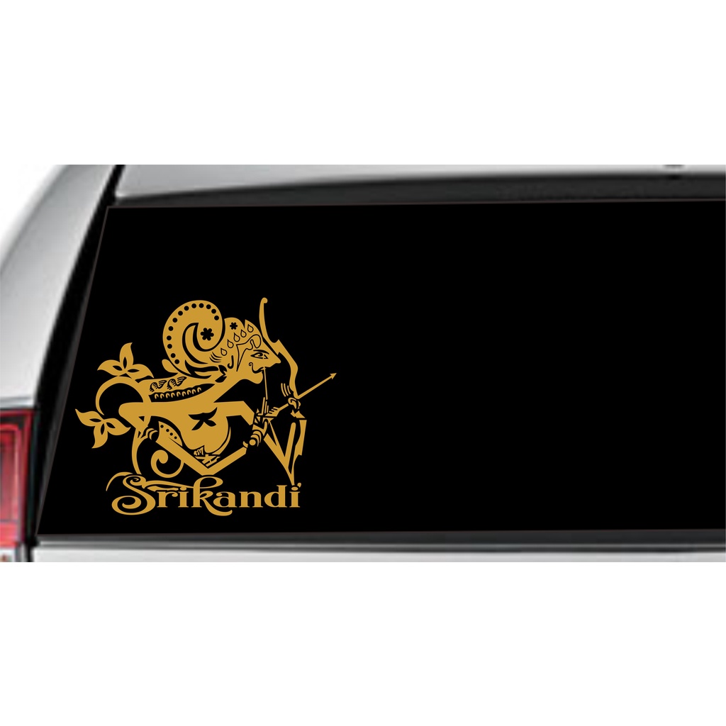 Jual STIKER CUTTING STICKER WAYANG SRIKANDI 25x20 cm | Shopee Indonesia