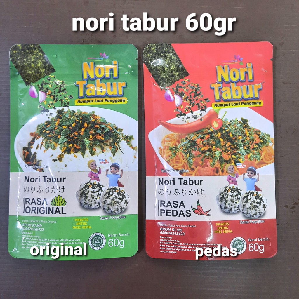 Jual Java Super Food Nori Tabur Rumput Laut Panggang 60 gr original ...