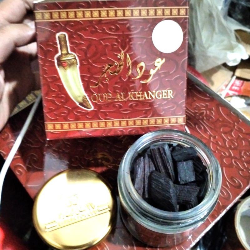 Jual Bukhur KAYU AL KHANJAR OUD Banafa For Oud AL KHANGER Bakhour ...