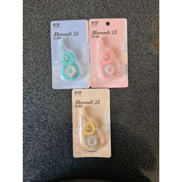 Jual Tip ex Kertas Roller Tip X Kertas Roller ZLX7161 Tipex Kertas ...