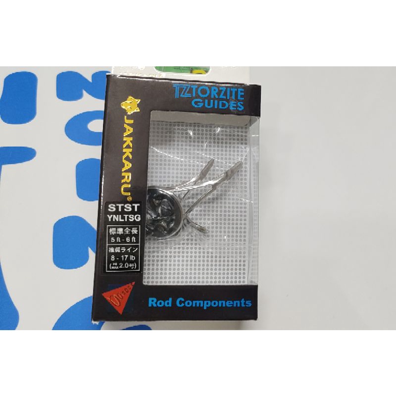 Jual ring set joran jakkaru torzite CCLYOG series | Shopee Indonesia