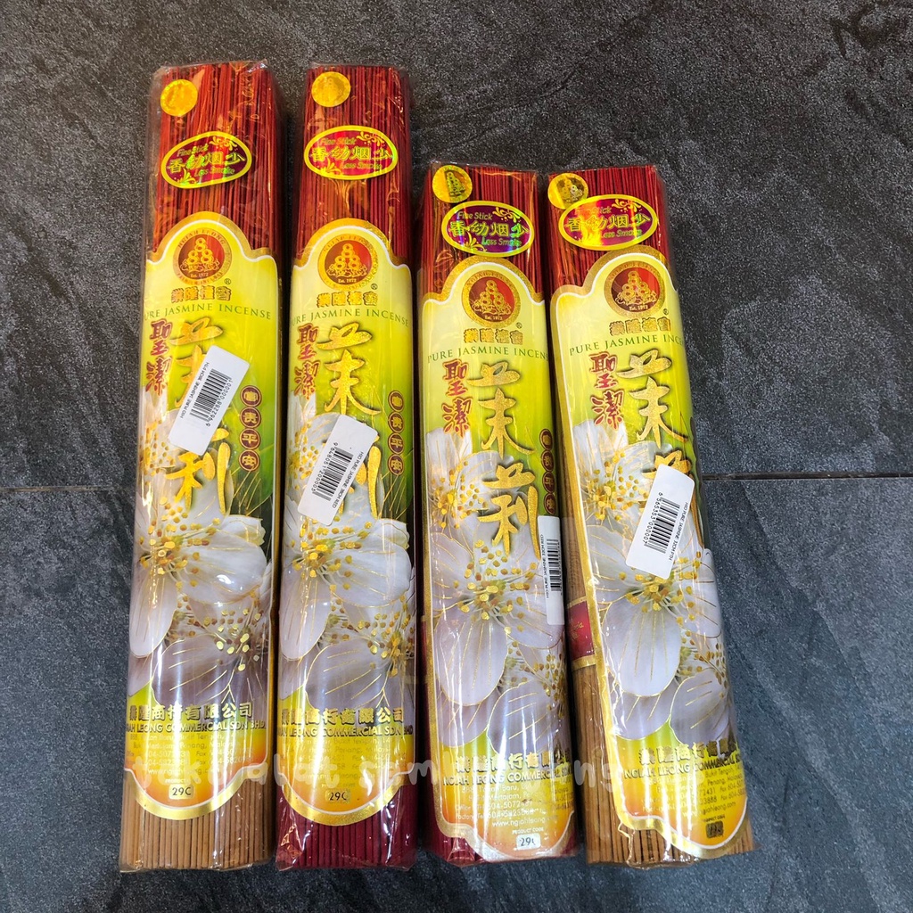Jual DUPA / HIO PURE JASMINE (WANGI BUNGA) LESS SMOKE | Shopee Indonesia