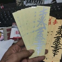 Jual stiker kanji racing motor mobil helm | Shopee Indonesia