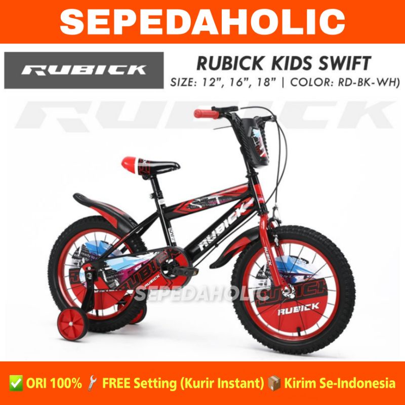 Jual Sepeda Anak Laki BMX RUBICK SWIFT Ukuran 12 16 18 Inch | Shopee ...