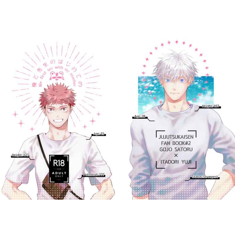 Jual [sinopsis di deskrip] Doujinshi Jujutsu Kaisen - GoYuu / Gojo x ...