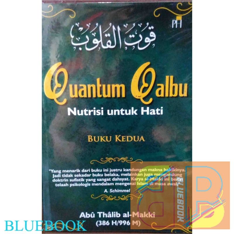 Jual Quantum Qalbu 2 (Qutul Qulub) | Shopee Indonesia