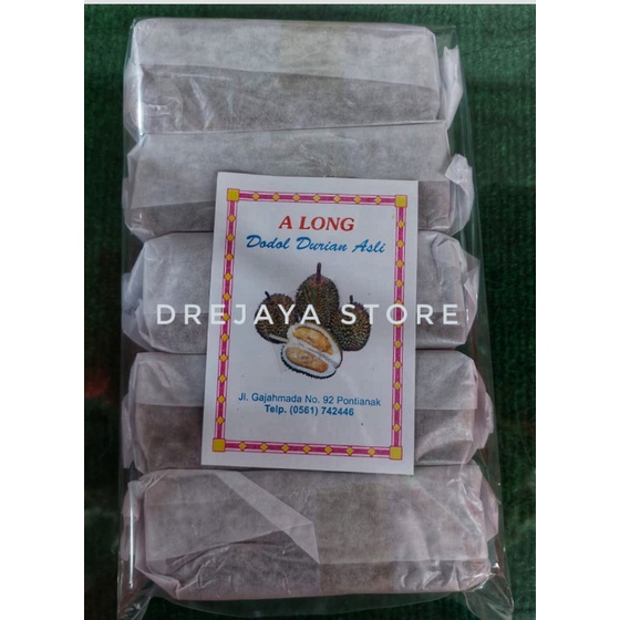 Jual Dodol Durian / Lempok Durian Asli Along Khas Pontianak (Uk. Besar ...