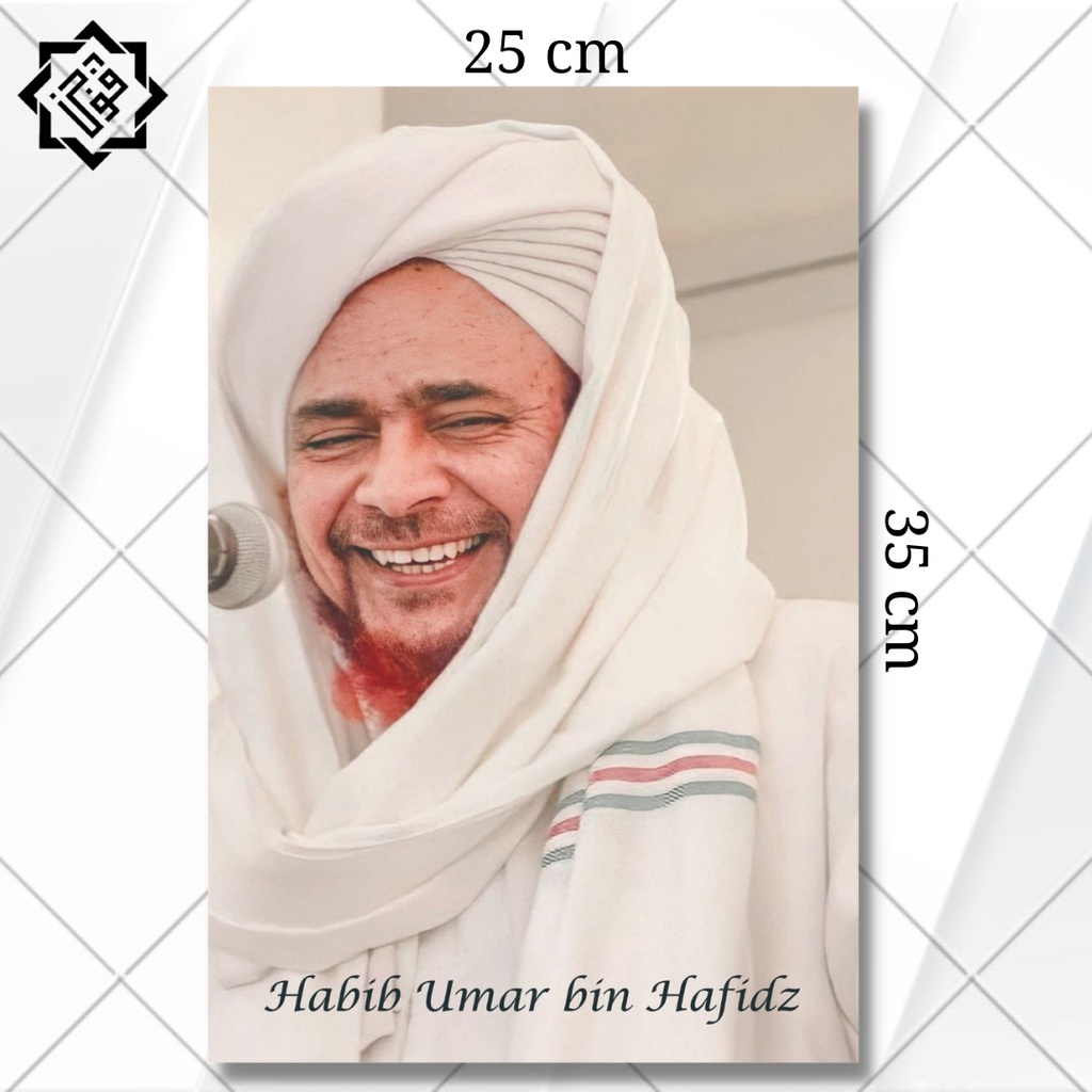 Jual Foto Habaib Umar Foto Kiai Dan Ulama Poto habaib Dan Ulama Poster ...