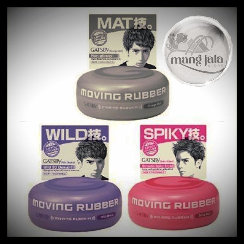 Jual GATSBY MOVING RUBBER 80gr | Shopee Indonesia