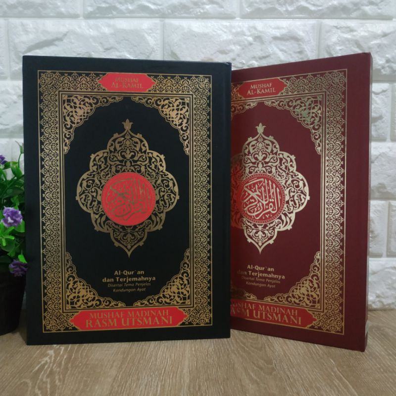 Jual Al-Quran Al-Kamil Terjemah, Mushaf Madinah Rasm Utsmani Ukuran Besar A4 | Shopee Indonesia