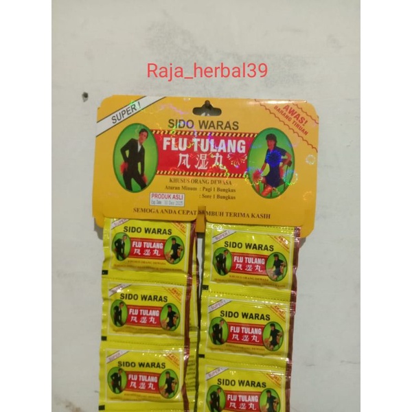 Jual FLU TULANG kapsul Original | Shopee Indonesia