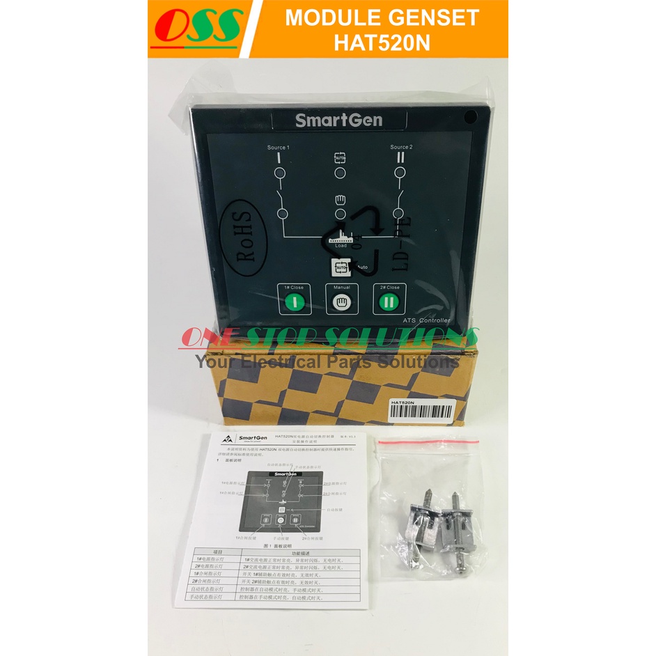 Jual HAT 520N HAT520N ATS SMARTGEN MODULE GENSET | Shopee Indonesia