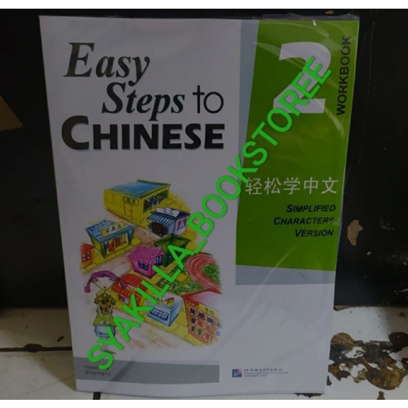 Jual Buku Easy Steps to Chinese Workbook 2 | Shopee Indonesia