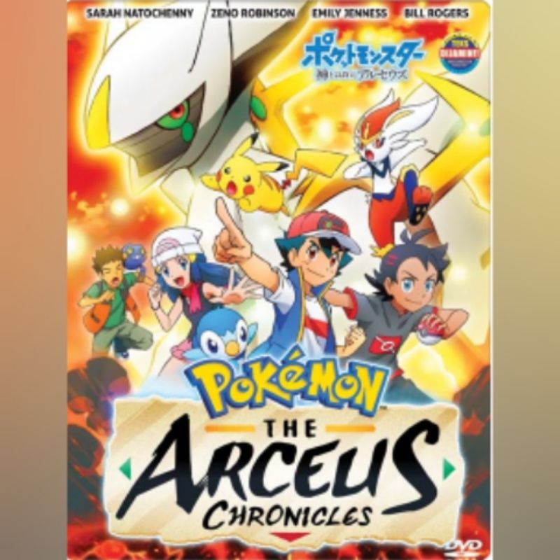 Jual Kaset kartun Pokemon The Arceus chronicles | Shopee Indonesia