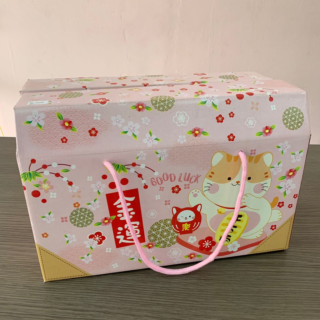 Jual Box Auriga / kardus kue / box kucing | Shopee Indonesia