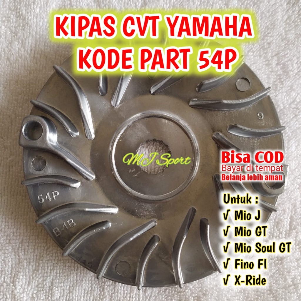 Jual Kipas CVT Face Drive Mio J / Soul GT / Fino F1 / X-Ride / Mio GT ...