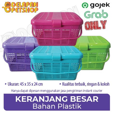 Jual Keranjang Rio Besar / Tas Pet Cargo Pet Carrier / Kucing Anjing ...