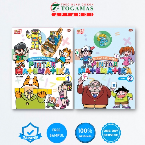 Jual BELAJAR DARI KOMIK - PINTAR MATEMATIKA BUKU 1 & 2 - GAKKEN | Shopee Indonesia