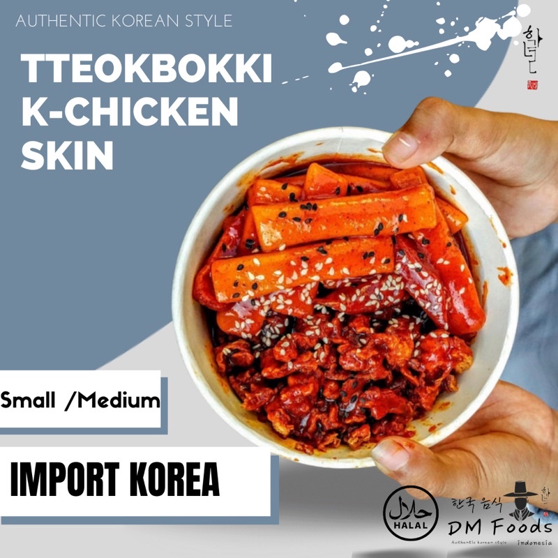 Jual TTEOKBOKKI CHICKEN SKIN || TOPPOKI || KUE BERAS CHCIKEN PEDAS ...