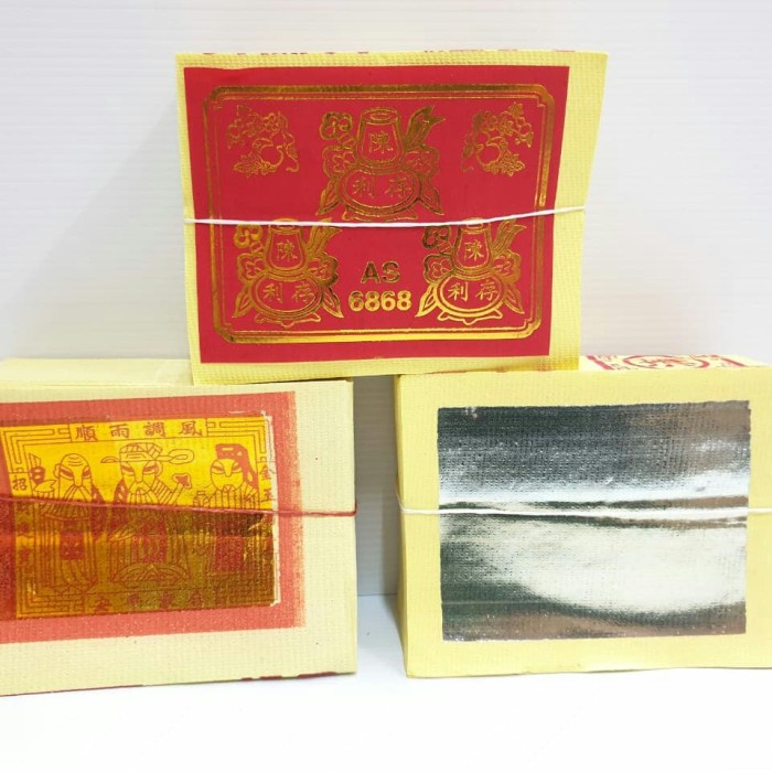 Jual Kertas Sembahyang - Kertas Sembahyang /Kim Cua / Gen Cua 3 Hou Lou ...