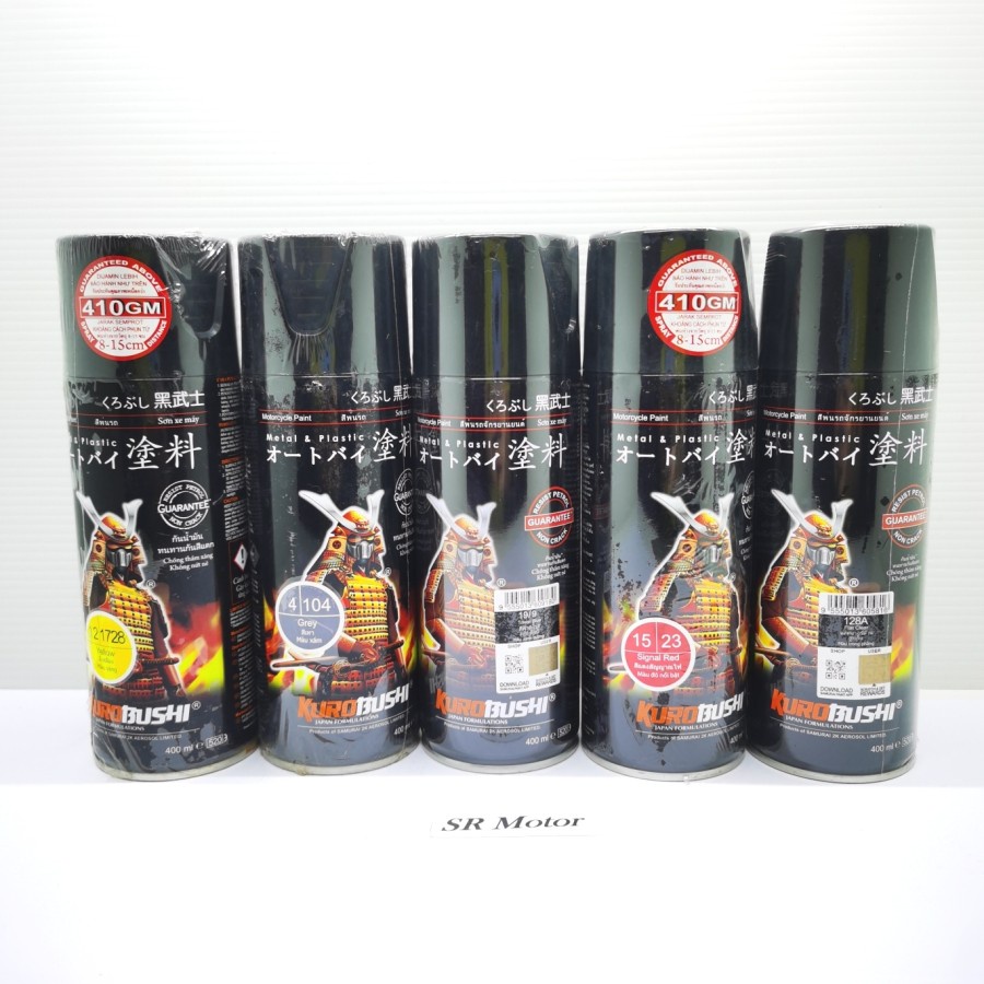 Jual cat pilox semprot samurai paint signal red kuning grey biru clear ...