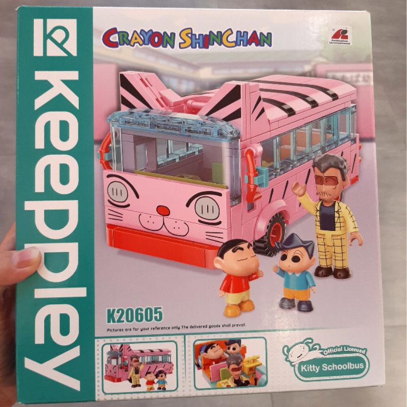 Jual BRICK KEEPPLEY CRAYON SHINCHAN KITTY SCHOOLBUS | Shopee Indonesia