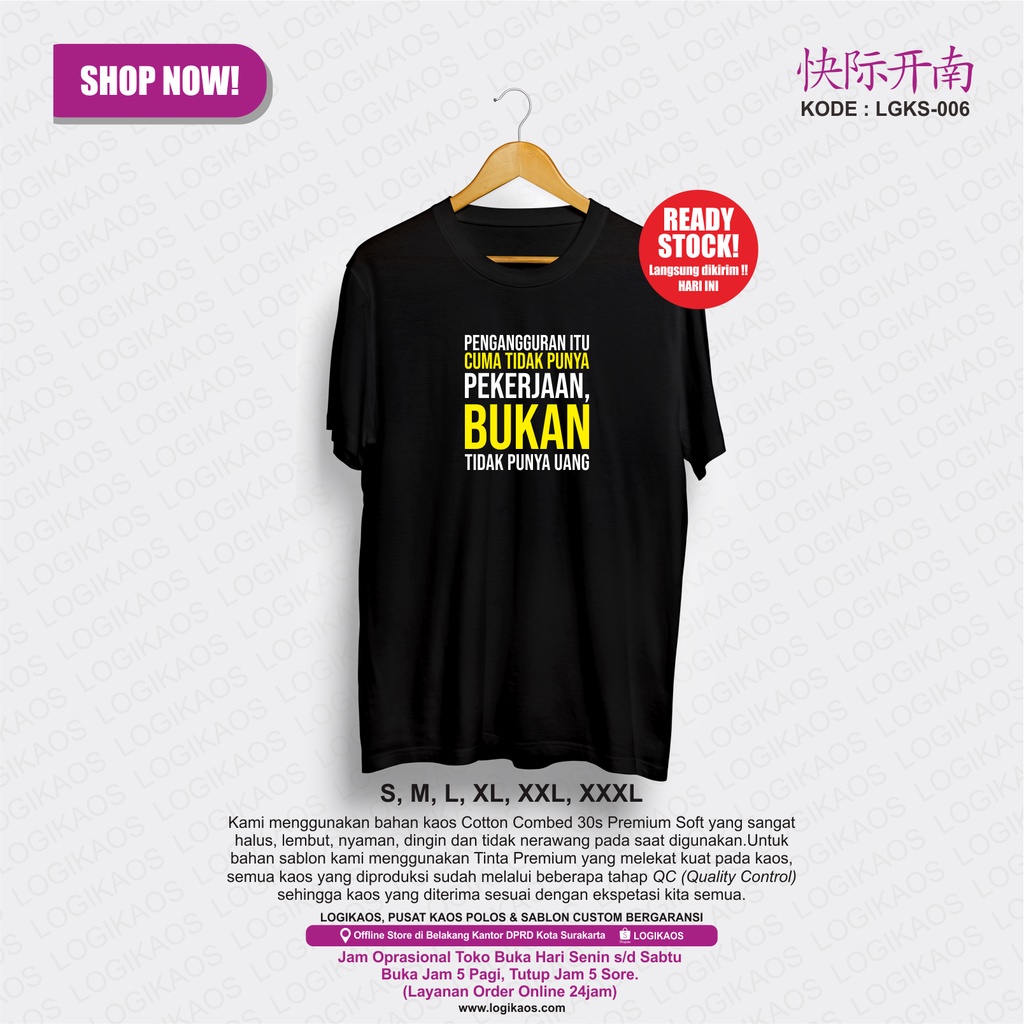 Jual KAOS PENGANGGURAN | KAOS KATA KATA | KAOS VIRAL | KAOS CUSTOM ... Jual KAOS PENGANGGURAN | KAOS KATA KATA | KAOS VIRAL | KAOS CUSTOM ...